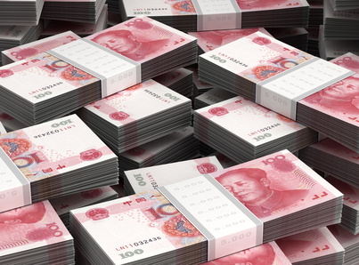 RMB now eighth most-used currency for global payments - TXF News